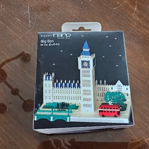 Paper Nano | Toys | New Paper Nano Big Ben Laser Cut Paper Model Kit ...